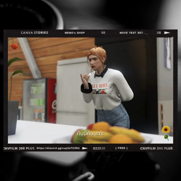 Memo's Shop : Movetst V.1 - FiveMods